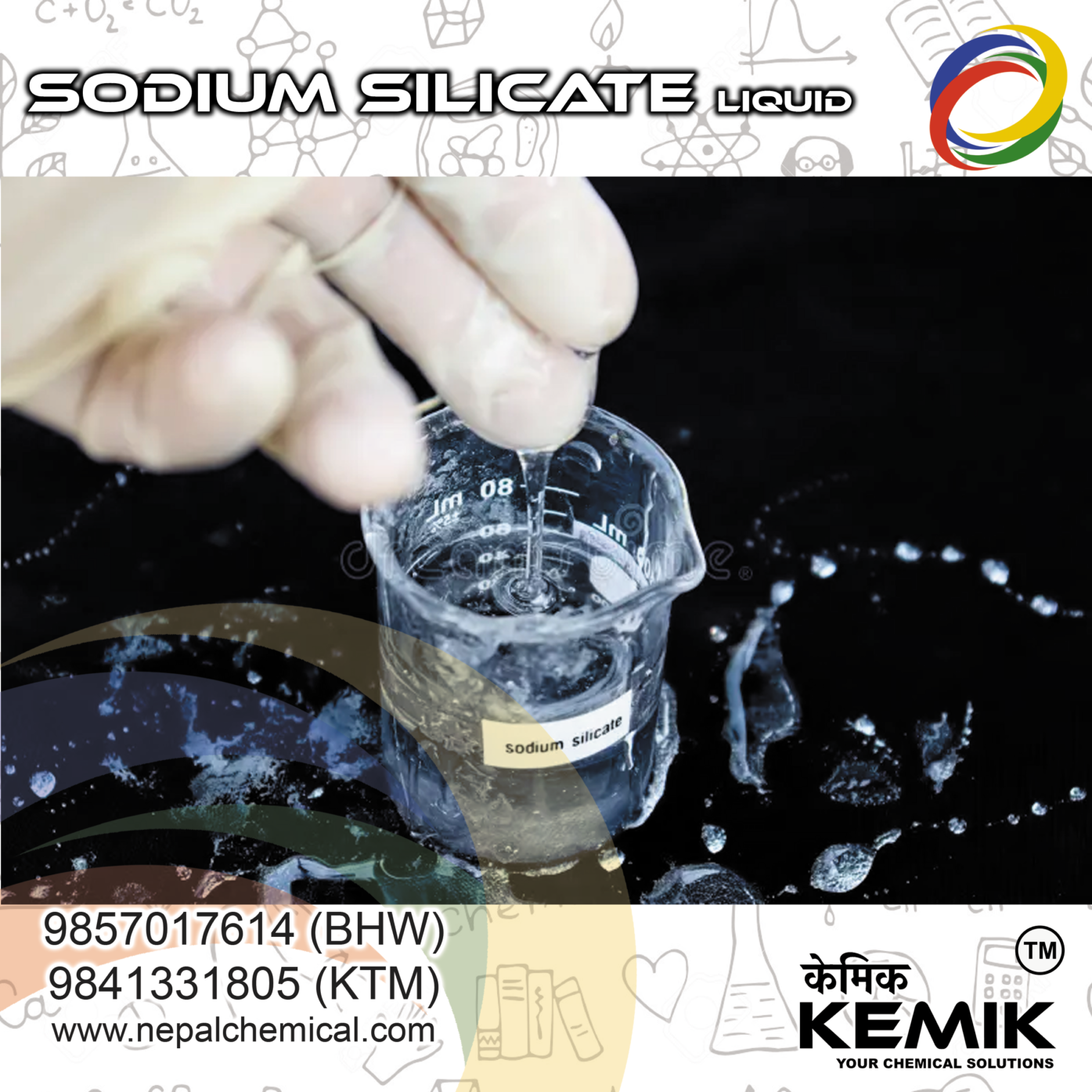 SODIUM SILICATE Liquid- 370 Kg. Drum Pack – Nepal Chemical